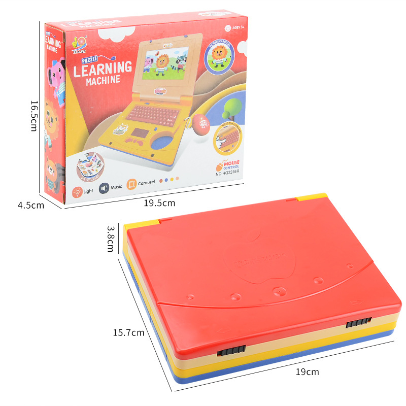 Portable Laptop Computers Early Educational Toys_Clearance_Daily Deals ...