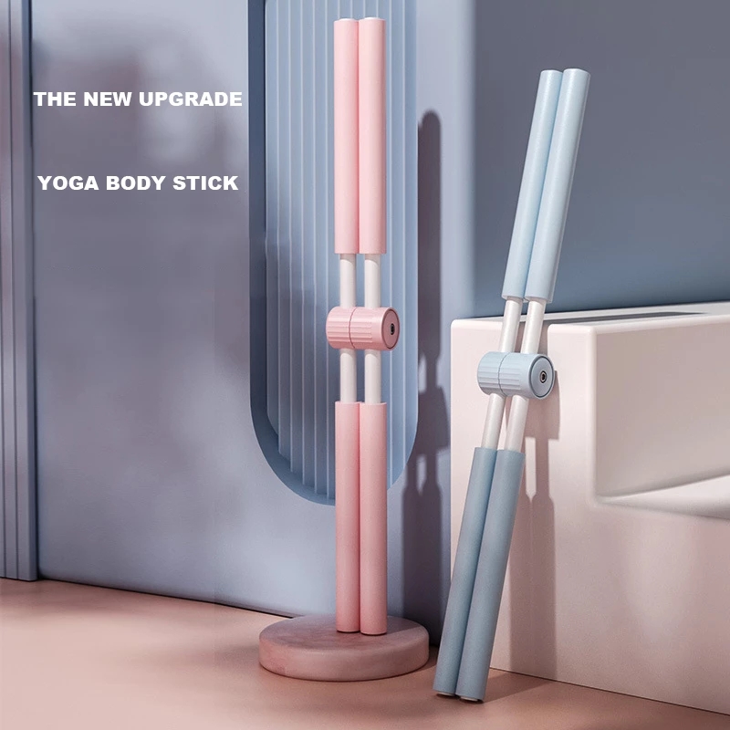 Yoga Sticks Stretching Tool_Clearance_Daily Deals, Discounts & Vouchers