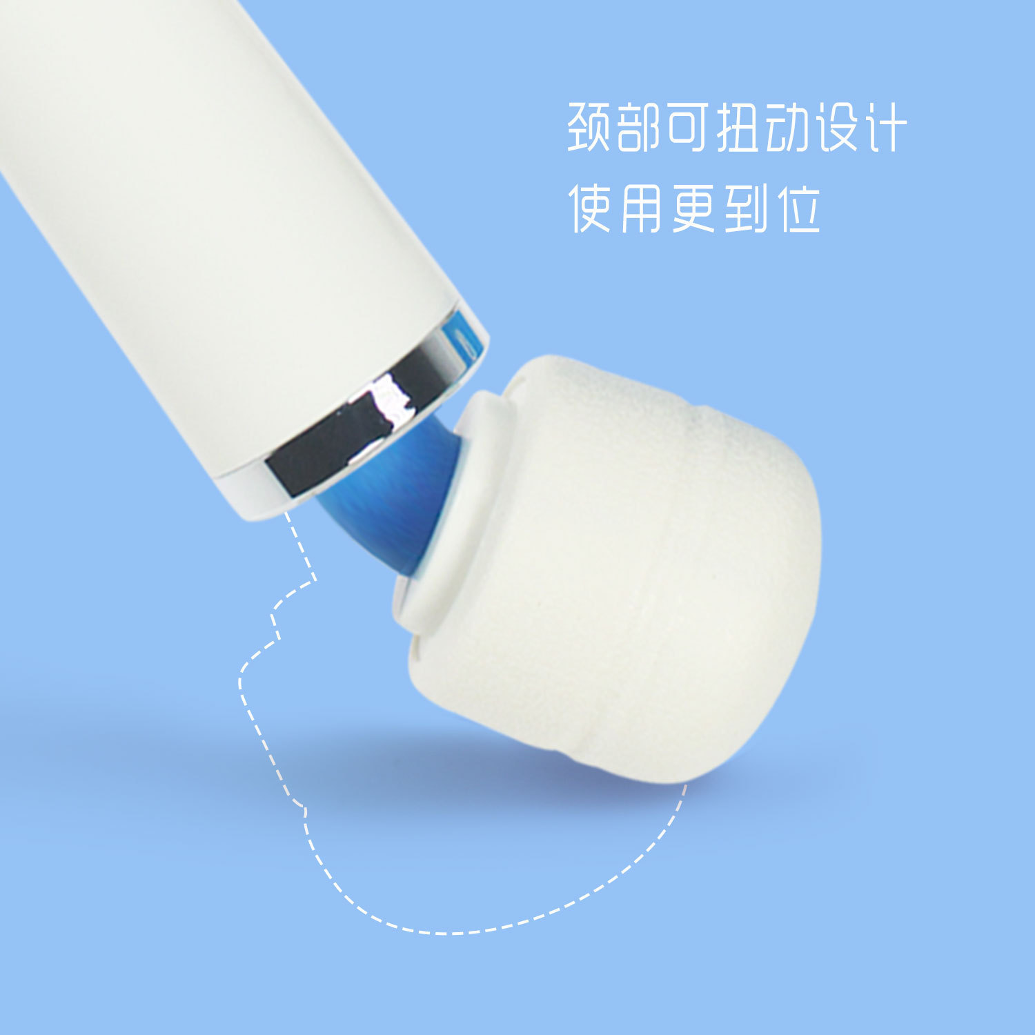 Magic Wand Massager with Flexible Neck and Soft Silicone Head_Oil ...